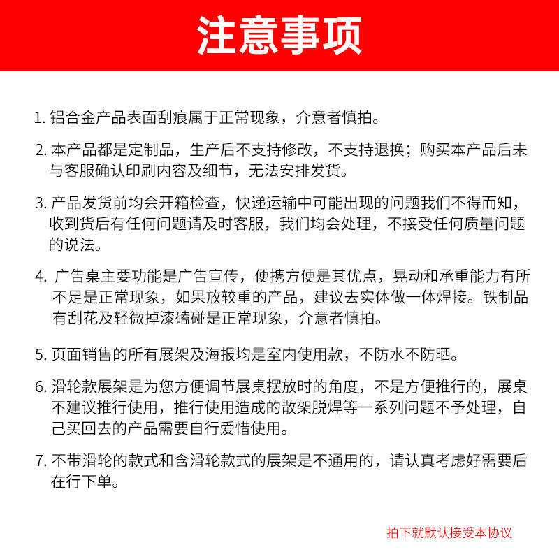 可折叠移动展示桌 超市试吃台铝合金促销架 便携地推Z摊位小推车