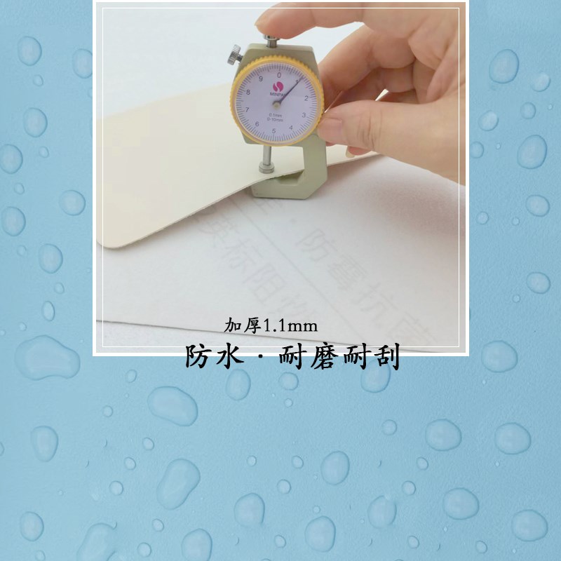 阻燃皮革面料软硬包皮料环保防霉菌沙发皮L子加厚耐磨人造革仿真