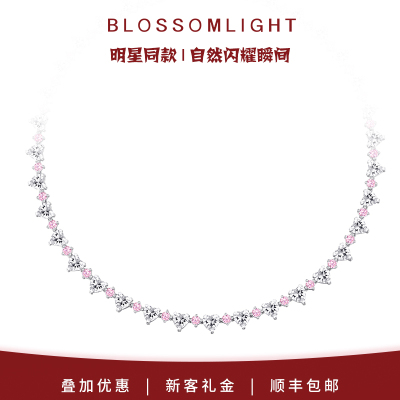 BlossomLight纯银爱心镶钻锁骨链