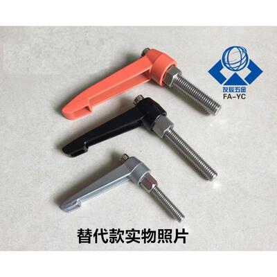 替代米思米不锈钢固定手柄CLMS4/5/6-8/12/16/20/25/32/40/50