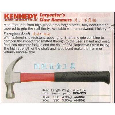 英国进口 肯尼迪 KENNEDY 羊角锤 kEN-525-4460K