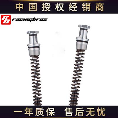 美国 V-TWIN FL TOURING改装前避震芯台湾BAZOOKA巴左卡中国总代