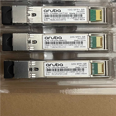 议~ARUBA 10G