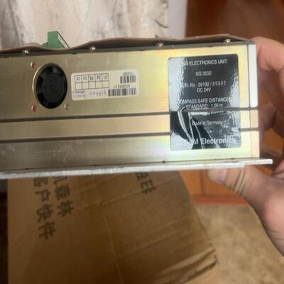 （议价）M AIS.TRANSPONDER,UAIS DEBEG