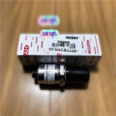 HYDAC压力传感器，型号HDT 5416-C-05.0-S~议价