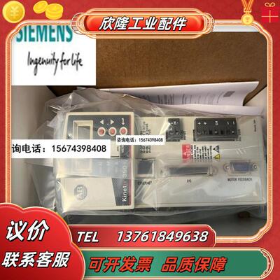 KINETIX300 2097-V34PR3-LM V34-PR6 V34PR6 AB伺服驱动器 议价