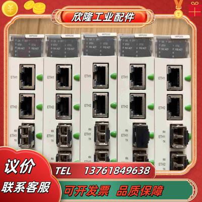 BMXNRP0200功能正常成色如图有5个有需议价