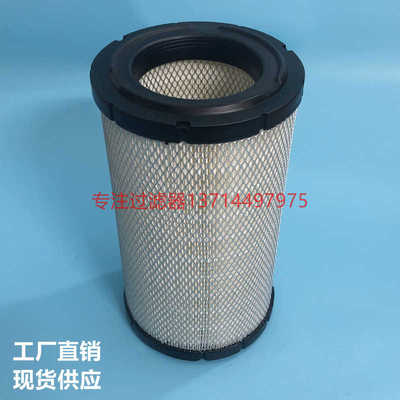 热销空压机过滤器滤芯59000190空滤59031150滤清器过滤网黑胶