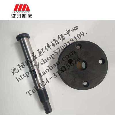 沈阳机床CW61100B CW61125B 刀台刀架法兰盘压盖立轴4032/4031