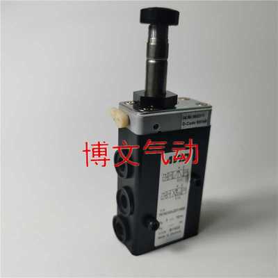 诺冠海隆电磁阀 791N024DWD1MN00 AVID电磁阀铜