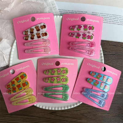 【现货】PomPom韩国进口发夹女童细闪水滴掰掰夹小熊刘海夹发饰