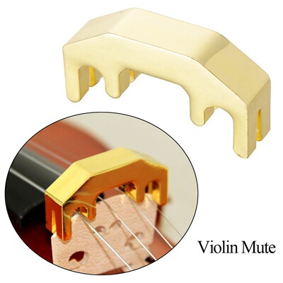 123444小提琴金属弱音器消音器仿