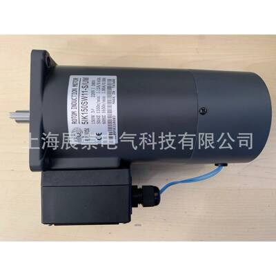 ROTOM刀库电机 51K150SW11-S/UM 150W马达 5IK150SW11-S/UM