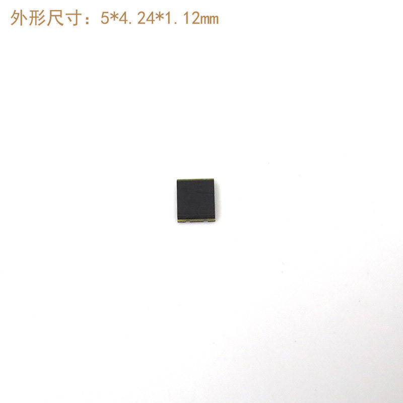 940nm5*4.24*1.12mm尺寸贴片硅光电二极管电池790-1050nm峰值波长