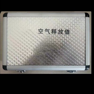 密度计盒,密度计金属包装盒,密度计铝盒,石油密度计盒