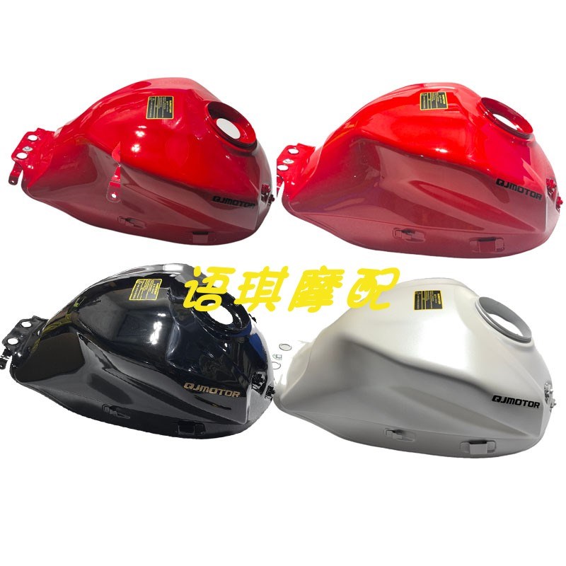 24新款QJ赛550S油箱体燃油箱汽油箱QJ500GS-7A油壶油箱