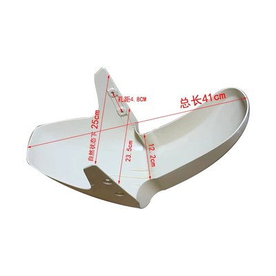 速发新款台铃电动车配塑A优跑版壳D前轮挡泥板原厂件件外K挡水珍