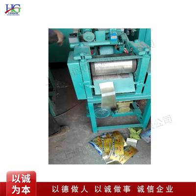 易拉罐剪开展平机 马口铁皮铺平机 直筒易拉罐自动展平机