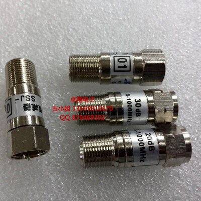 F公转母公制F-JK衰减器1DB-30DB可选公制螺牙5-1000MHZ