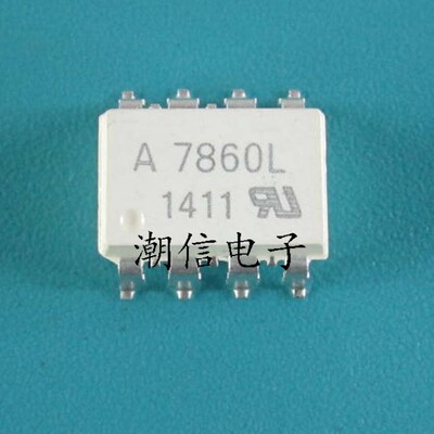 A7860L HCPL-7860L HP7860L 贴片 全新原装 实价格 可直接拍买