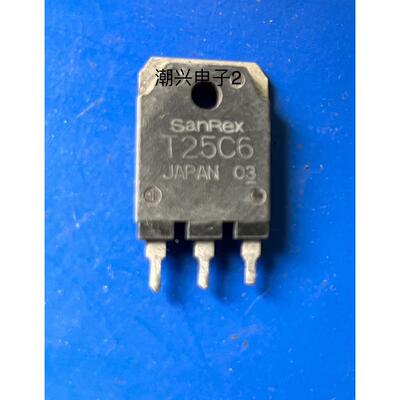 T25C6 BCR30AM8L BCR30AM12LA 进口原字拆机双向可控硅测好