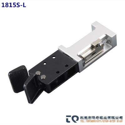 有信夹具1815SW  L型夹头水口夹 方形/圆杆缸体专业机械手配件