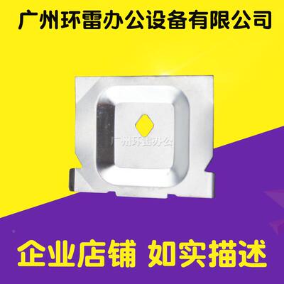 适用全新 得实DS5400H/DS5400HPRO/DS2100H 打印头挡片色带保护片