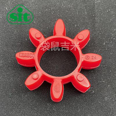 意大利SIT联轴器缓冲垫TRASCO弹性体红色GR1924283842485565胶垫