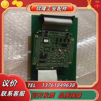 泰道PMAC2-PC104是PMAC板卡  运动控制卡议价