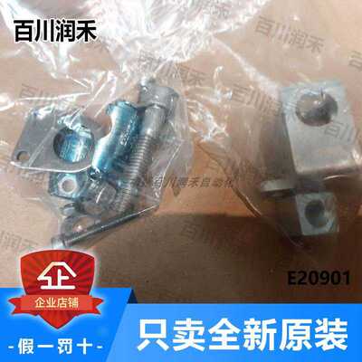 (议价)ifm德国易福门E20901 E20994 E20938 E20946光电传感器