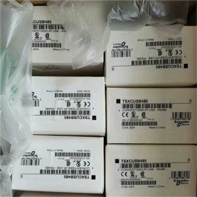 (询价)TSXCUSB485   TSXCRJMD25 MCSESU