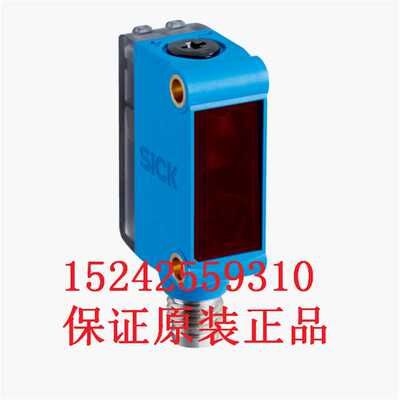 (议价)少量库存 1051782 GTE6-N4212 西克SICK漫反射光电传感器