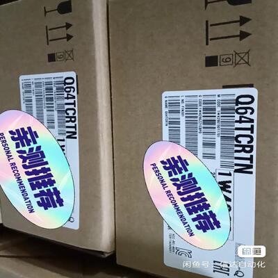 (议价)三菱模块 Q64TCRTN  Q64TCTTBWN  带