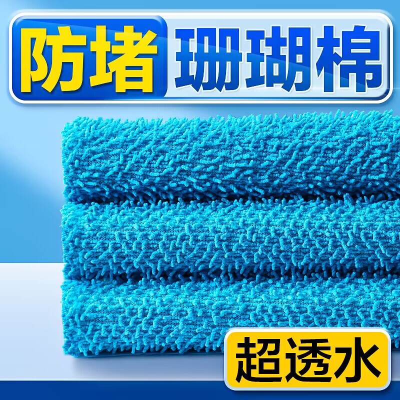 过滤棉鱼缸专用高密度生化棉海绵净水魔毯超滤羊绒棉培菌过滤材料