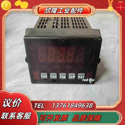 红狮RedLion  paxs0000控制器拍议价