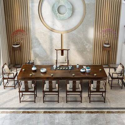 家用客实木原茶木大套板乌金石茶ZEJ盘装厅桌台茶几黑胡桃