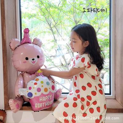 4D立体抱蛋糕小熊气球铝膜卡通装饰场景布置儿童生日派对拍照道具