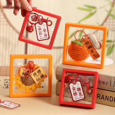 一举夺魁向日葵金榜题名钥匙扣挂件中考高考加油励志礼品毕业礼物