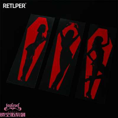 TLP镂空车贴VAMPIRE暗黑风性感