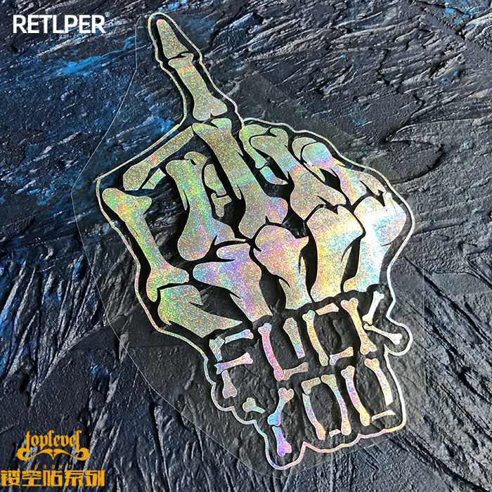 TLP镂空车贴 镭射手骨中指鄙视FUCK远光灯英文前挡风玻璃贴遮盖贴