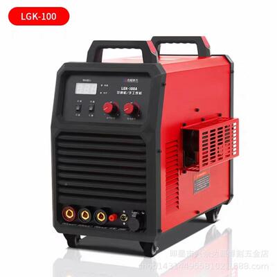 内置子气泵离子URX切割机LGK-0等8100130160手工焊等离切割一体机