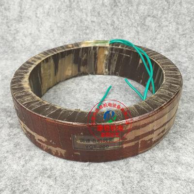 电机励磁调速线圈Y-102.2KCWKW轴孔T2m6m电动机配件