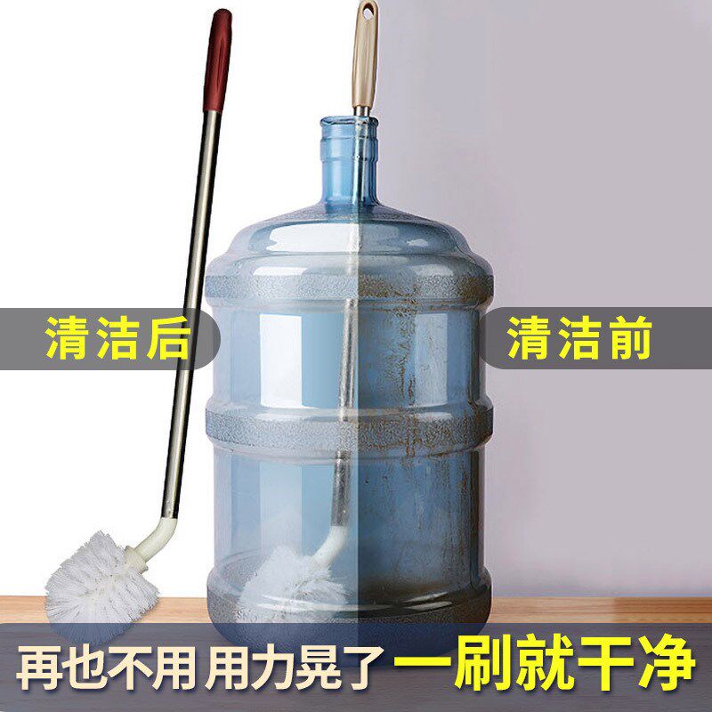 现货速发水桶刷子纯净水桶刷长柄方位全矿泉水饮水机清洁桶装水桶