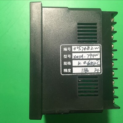 速发姚温度仪表厂XMTA-700W 74W 71W 0711 7412 72W余7W智能表