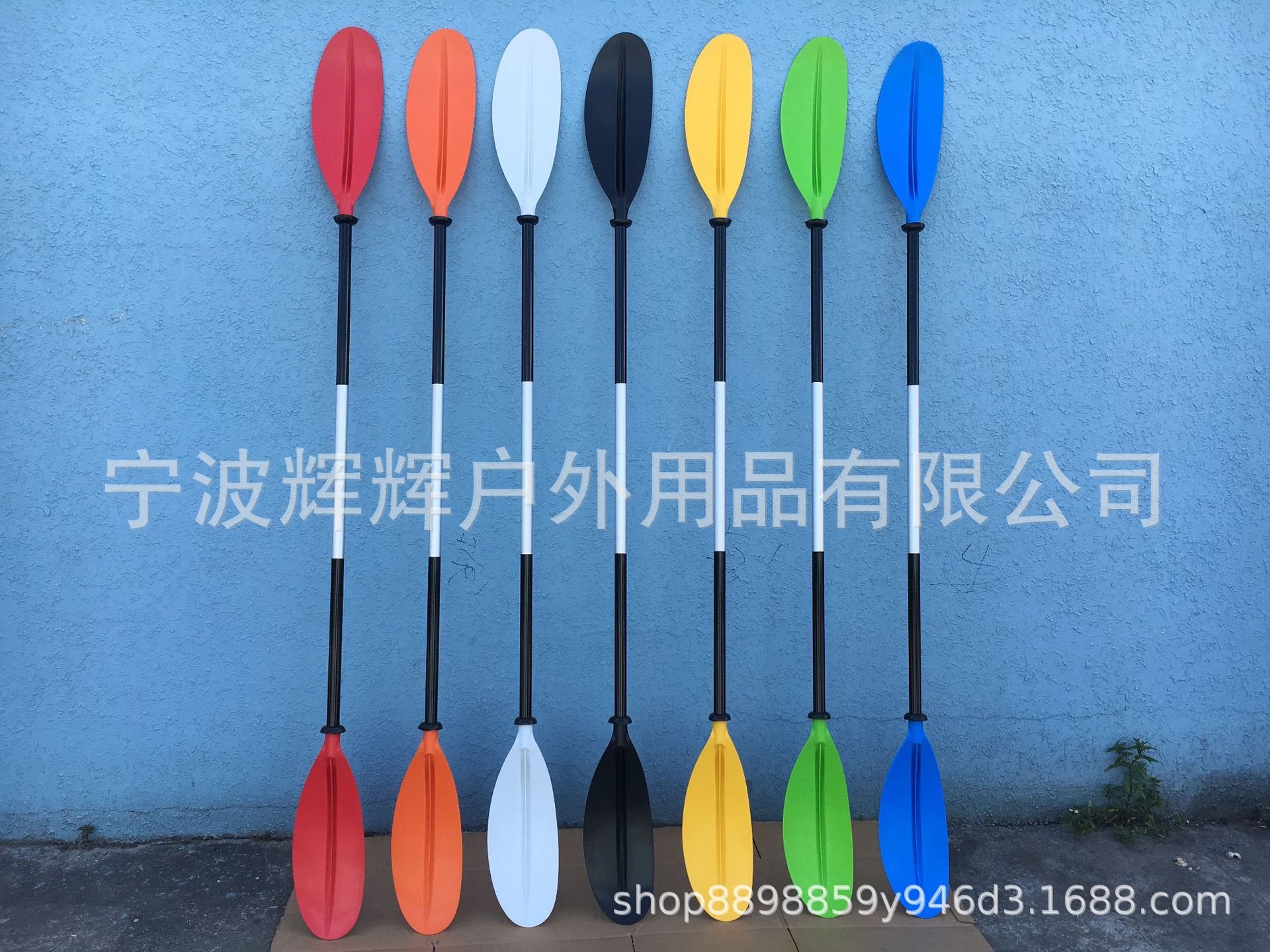 跨境直供划桨船桨加长加厚皮划艇专业双头桨铝合金船桨 独木舟桨