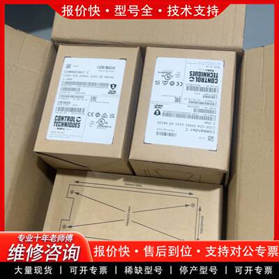议价C200-02400023A10100100 C200-