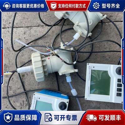 议价E+H pH/ORP 变送器 防爆 CM42-1AA000E可维修