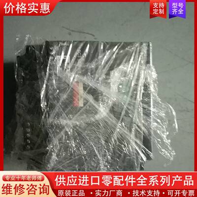 可维修SC3-043-2.2K变频器99新  功能包好