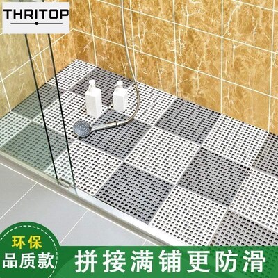 bathroom non-slip mat shower room bathroom bathroom floor