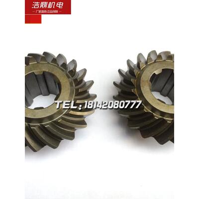 Y38重庆机床厂机床配件螺旋伞齿轮31204/52215 Z20/Z20左旋右旋